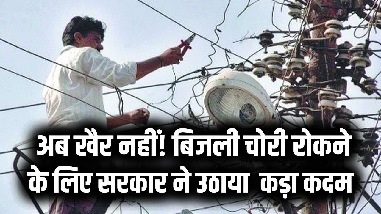 IRCTC Ticket Refund: टिकट कैंसिल करने से पहले देख लें ये नया नियम! 24 ...