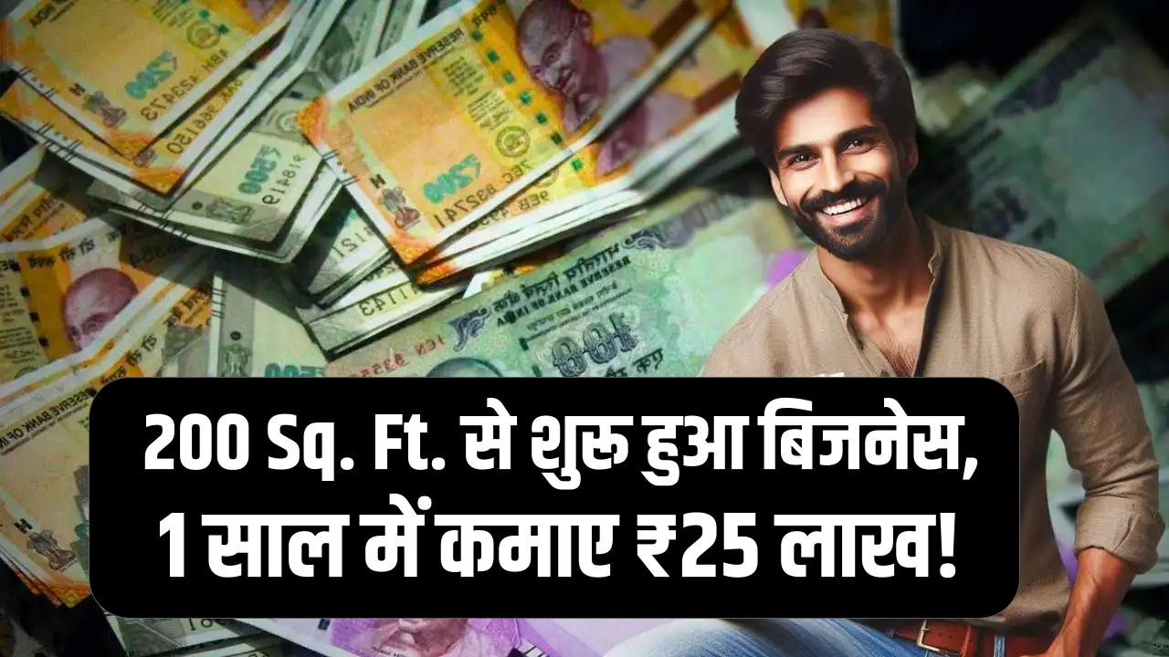 बड़ी खबर: क्या सरकार आपकी ज़मीन पर कर सकती है कब्जा? सुप्रीम कोर्ट ने ...