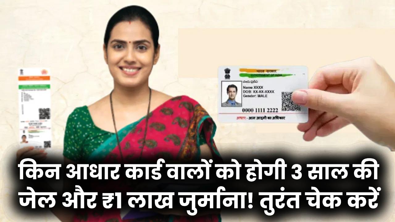 Gold Rate Today: सोना खरीदने का है मन? देखें आज 10 ग्राम सोने के ताजा ...